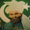 Mir Jaffer Khan Jamali - History Pak