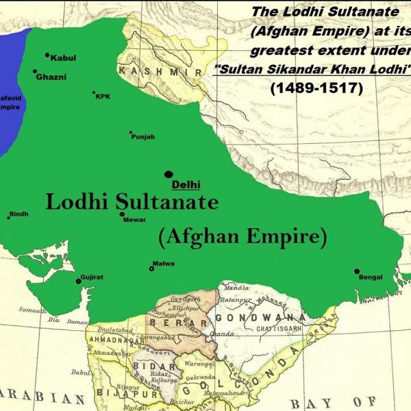 1206-1526 Sultans of Delhi dph Archives - History Pak